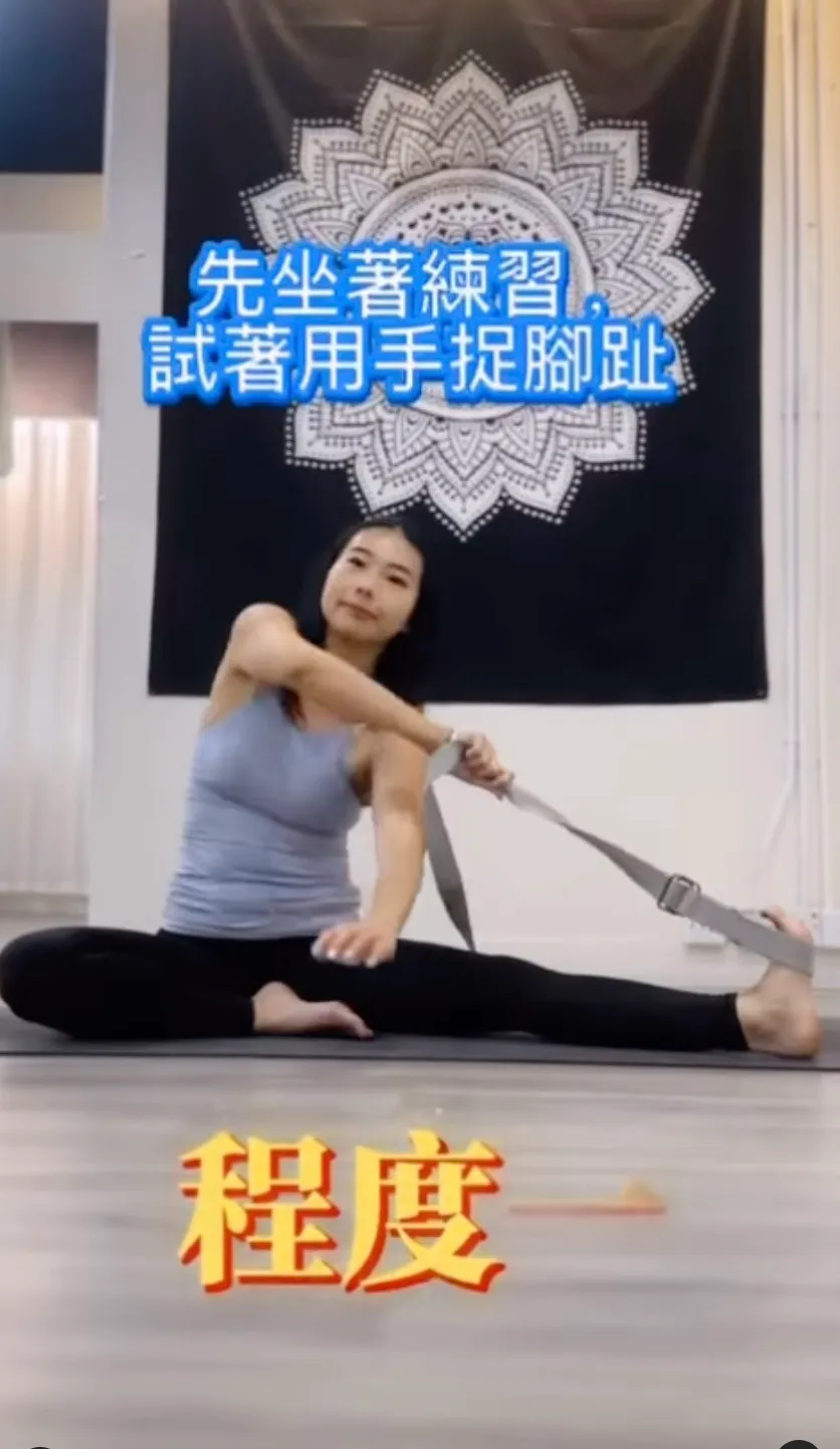 Standing Compass Pose: Practice Guide and Benefits | Tapas Yoga HK ...